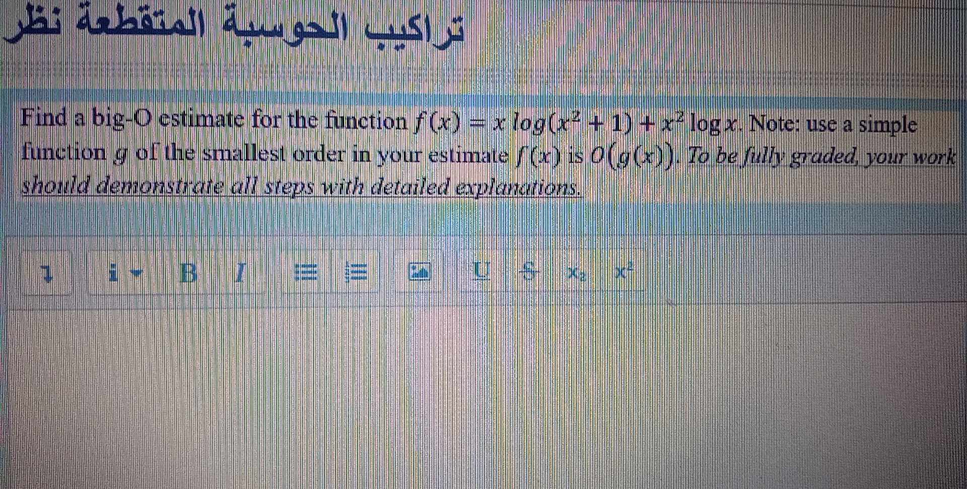 Solved Find a big-O estimate for the function | Chegg.com