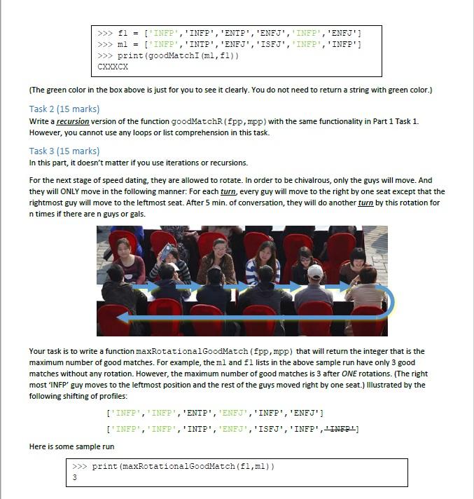 Solved Constraints For Part 1 And Part 2 You Cannot Use The 1666