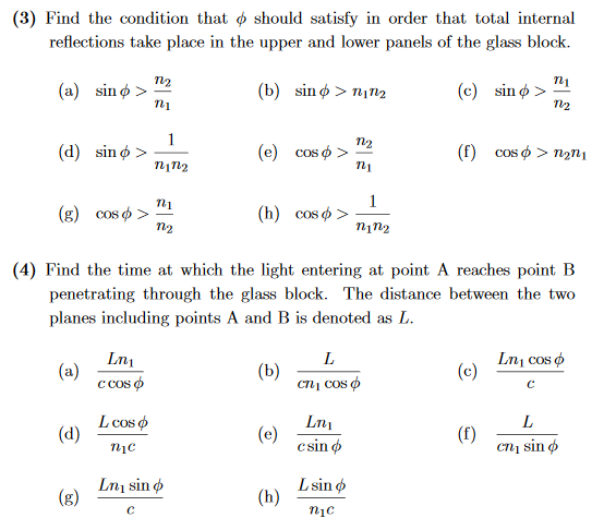Solved 5. index of refraction As shown in the figure, | Chegg.com