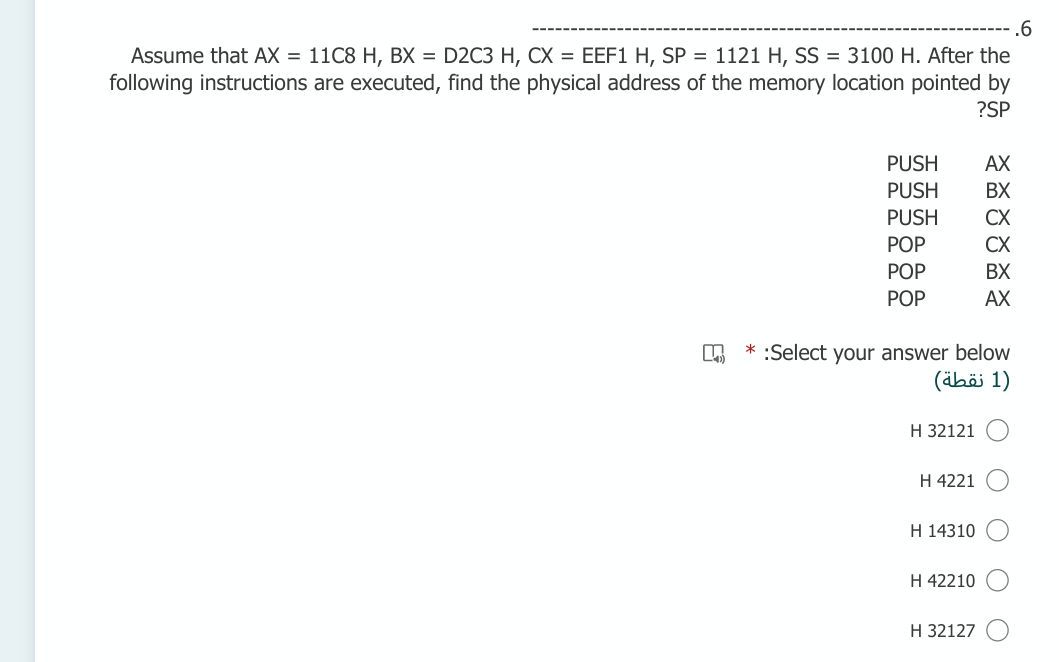Solved Assume that AX = 11C8 H, BX = D2C3 H, CX = EEF1 H, SP | Chegg.com