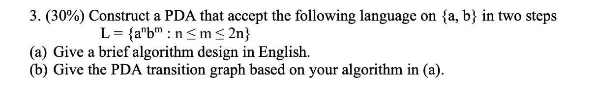 Solved (a) Give a brief algorithm design in English. (b) | Chegg.com
