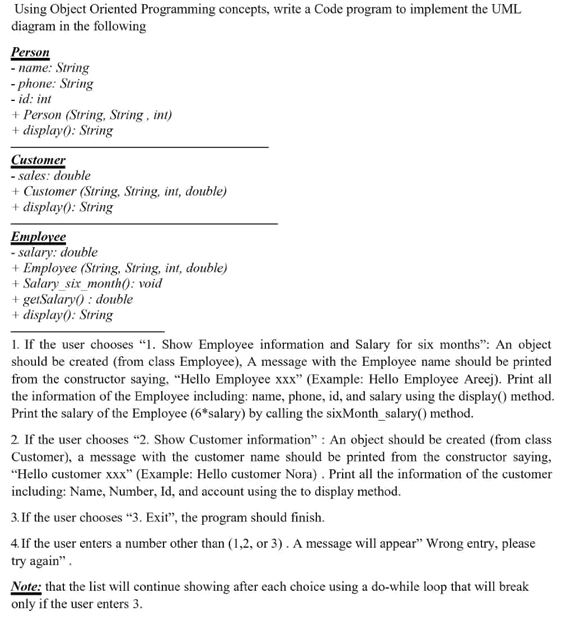 Solved Using Object Oriented Programming concepts, write a | Chegg.com