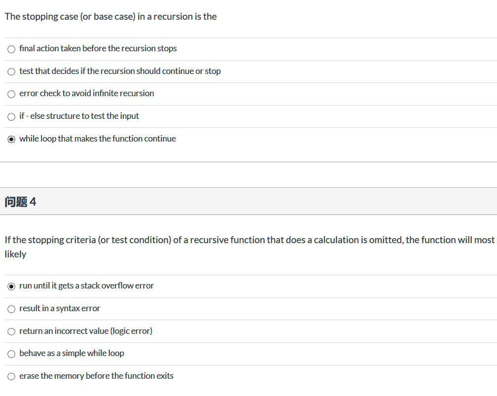 Solved The Stopping Case Or Base Case In A Recursion Is 2639