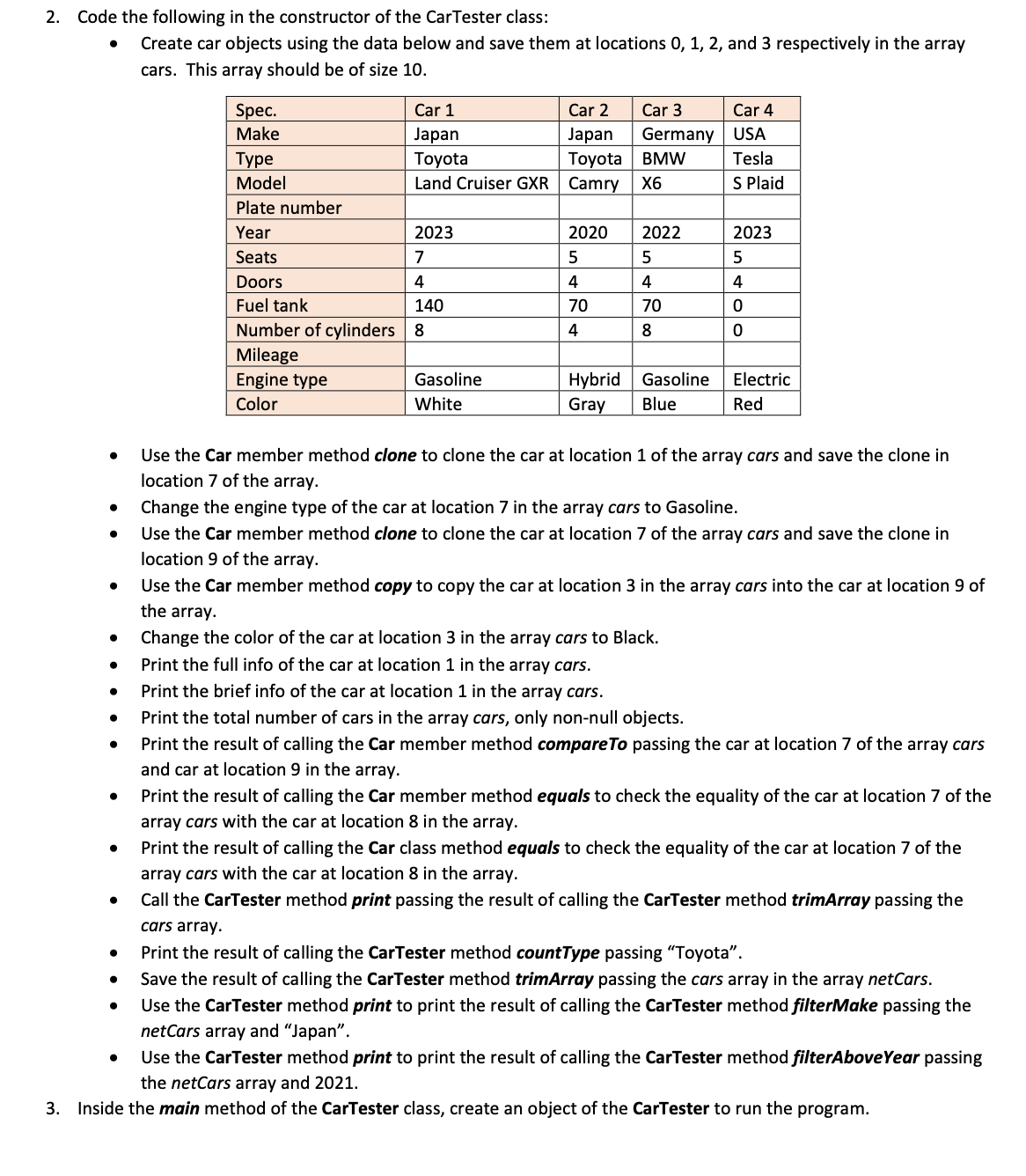 Solved 2. Code the following in the constructor of the | Chegg.com
