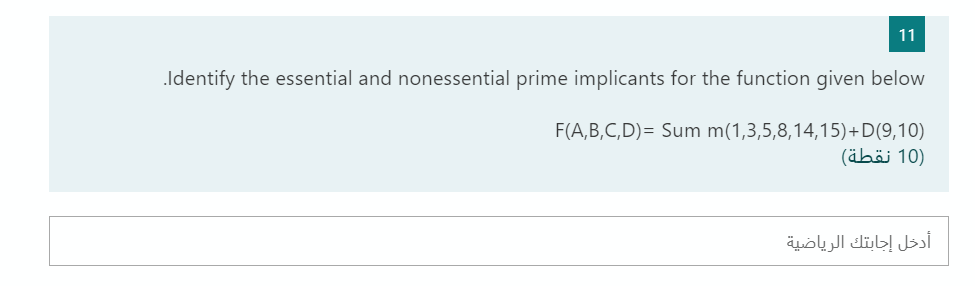 Solved 11 Identify the essential and nonessential prime | Chegg.com