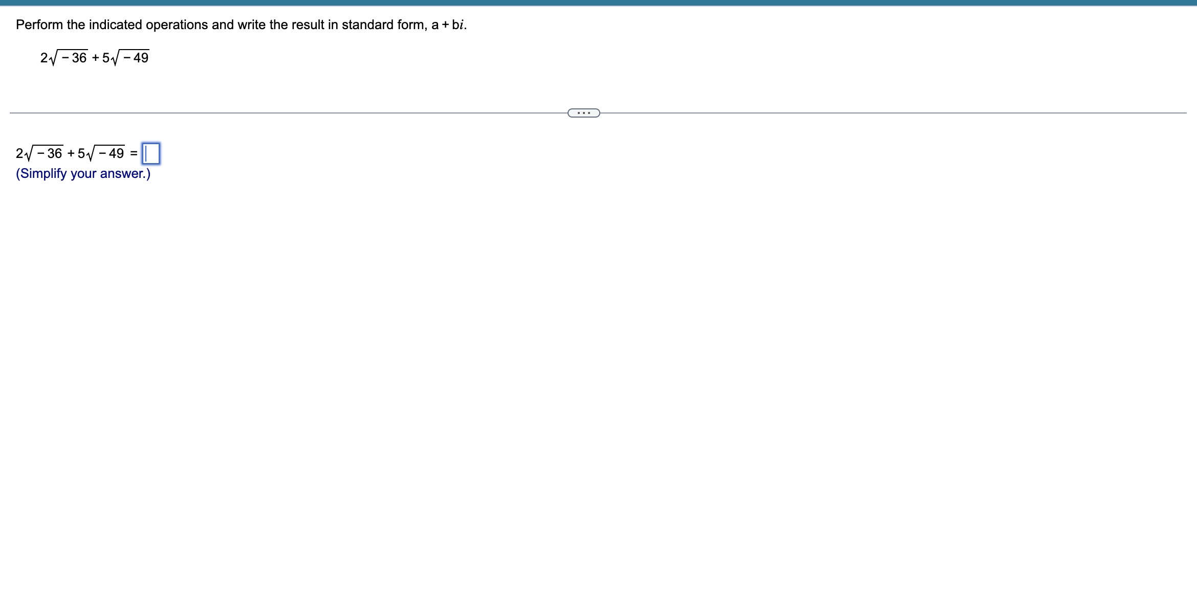 Solved Perform The Indicated Operations And Write The Result