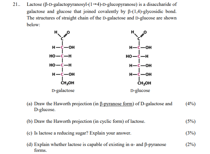 Lactose Linear Structure