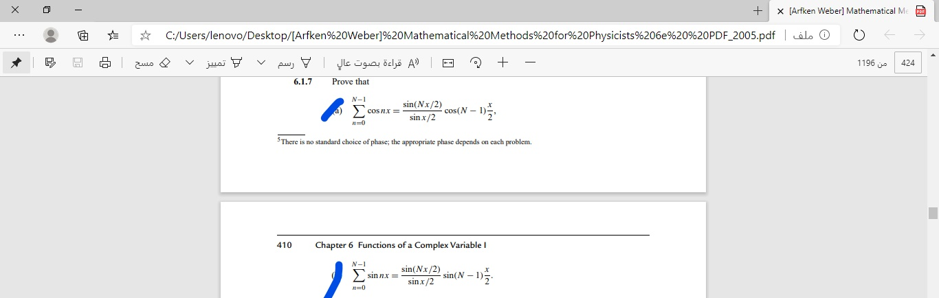 Solved Prove that (a) N −1 n=0 cos nx = sin(N x/2) sin x/2 | Chegg.com
