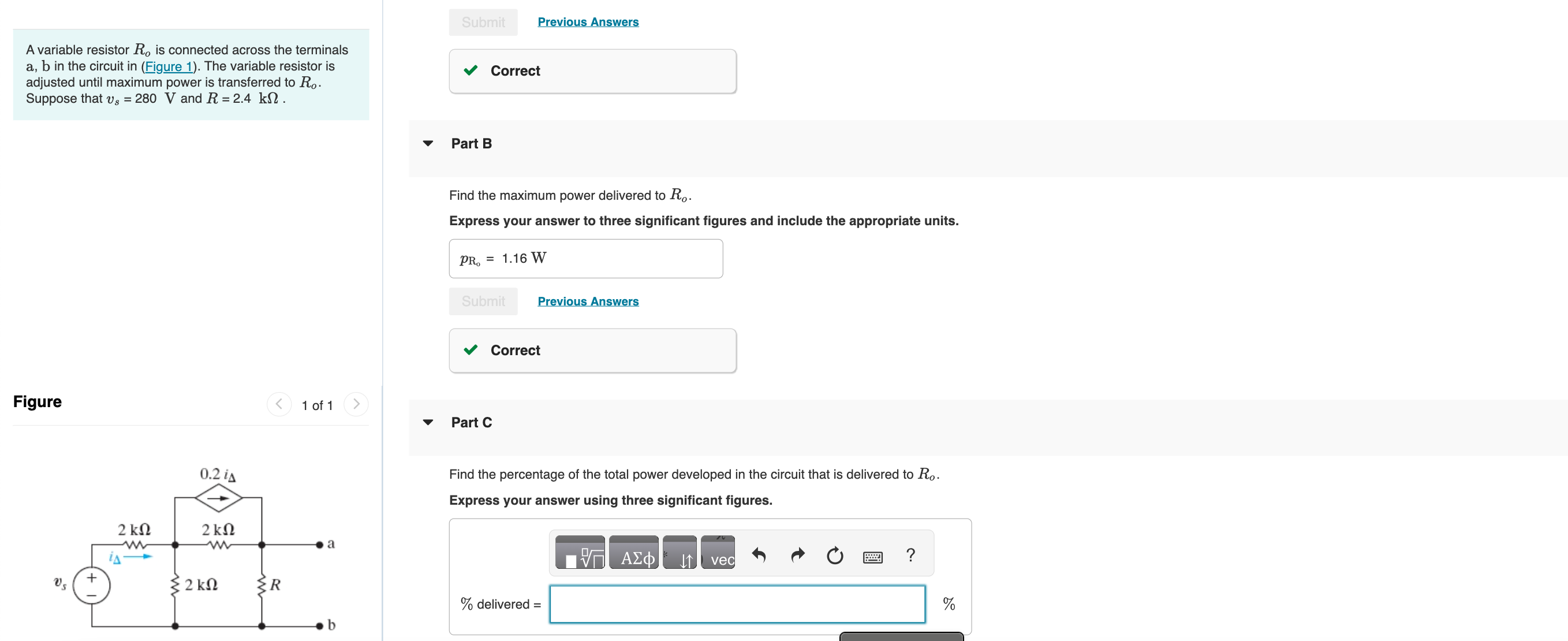 Solved A variable resistor Ro is connected across the | Chegg.com