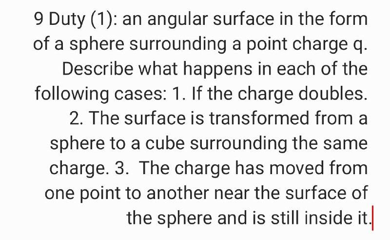 Solved 9 Duty (1): an angular surface in the form of a | Chegg.com