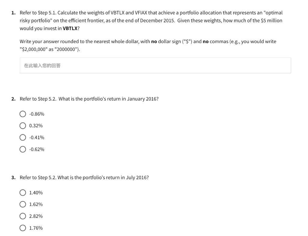 1. Refer to Step 5.1. Calculate the weights of VBTLX | Chegg.com