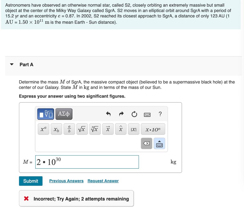 Solved Astronomers have observed an otherwise normal star, | Chegg.com