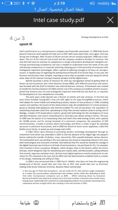 2:19 4G mobily I Intel case study.pdf e Study | Chegg.com