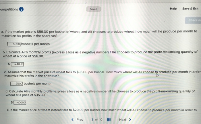 Solved e (Perfect Competition) Help Save &Exit Submit Saved | Chegg.com