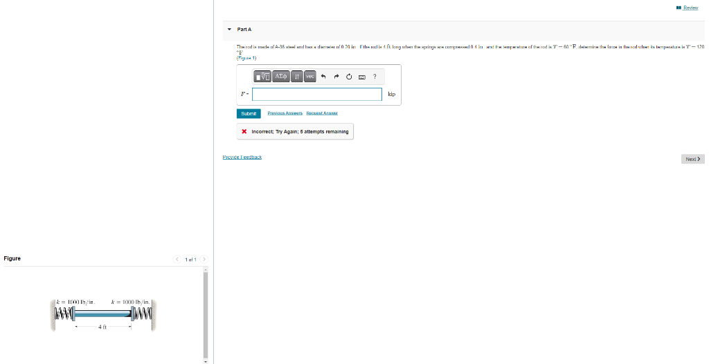 Solved (F) [ 3. Incorrect; Try Again; 5 attempte remaining | Chegg.com