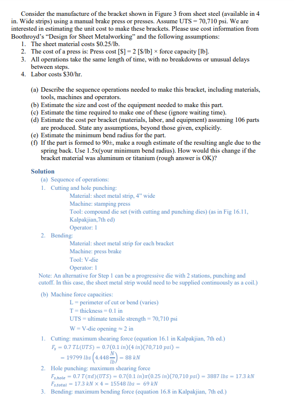 Solved The first two questions will be solved as in the | Chegg.com