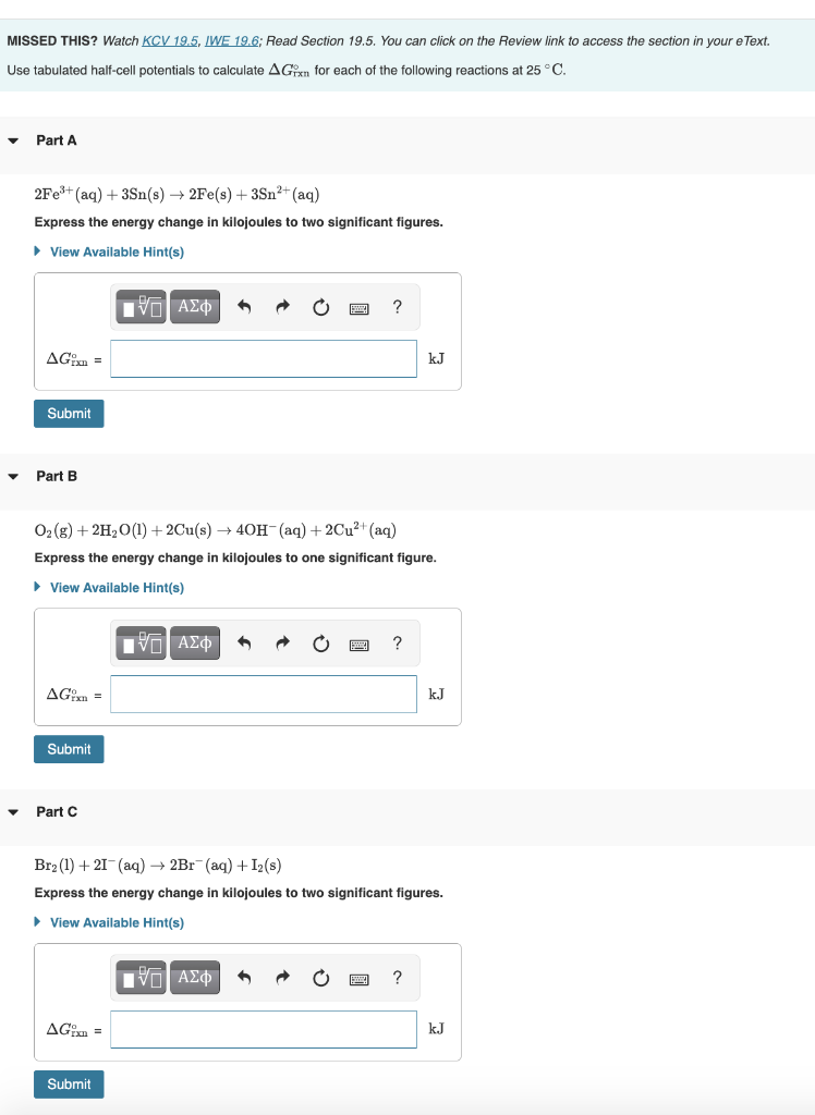 Solved MISSED THIS? Watch KCV 19.5, IWE 19.6; Read Section | Chegg.com