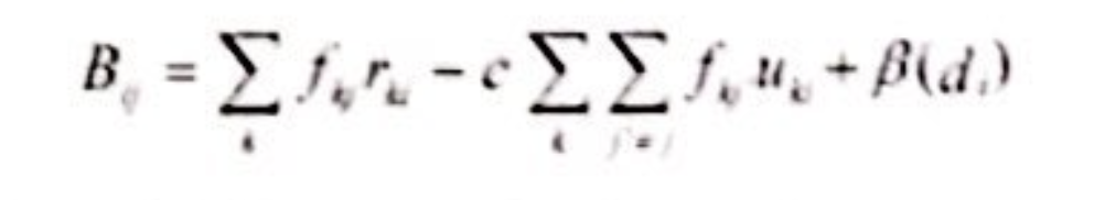 Draw a diagram to illustrate the architecture of a | Chegg.com