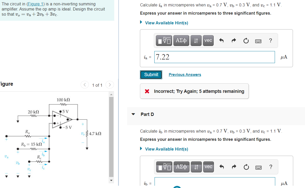Solved The circuit in (Figure 1) is a non-inverting summing | Chegg.com