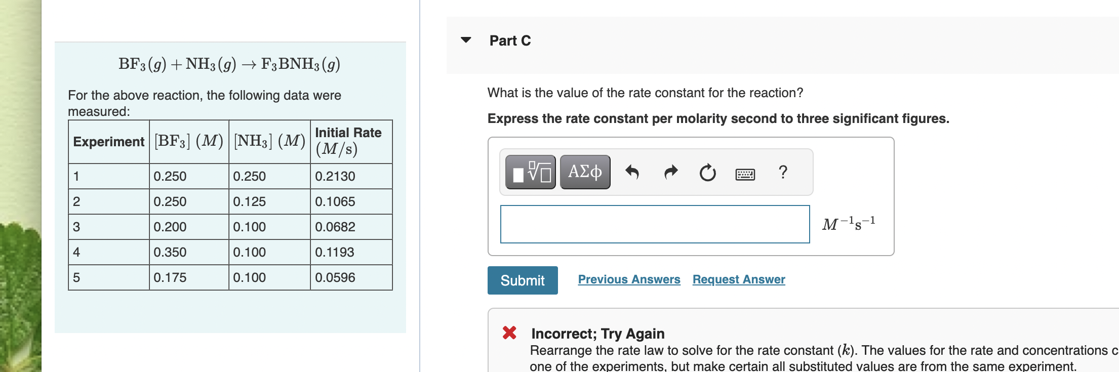 Solved BF3(g)+NH3(g)→F3BNH3(g) For the above reaction, the | Chegg.com