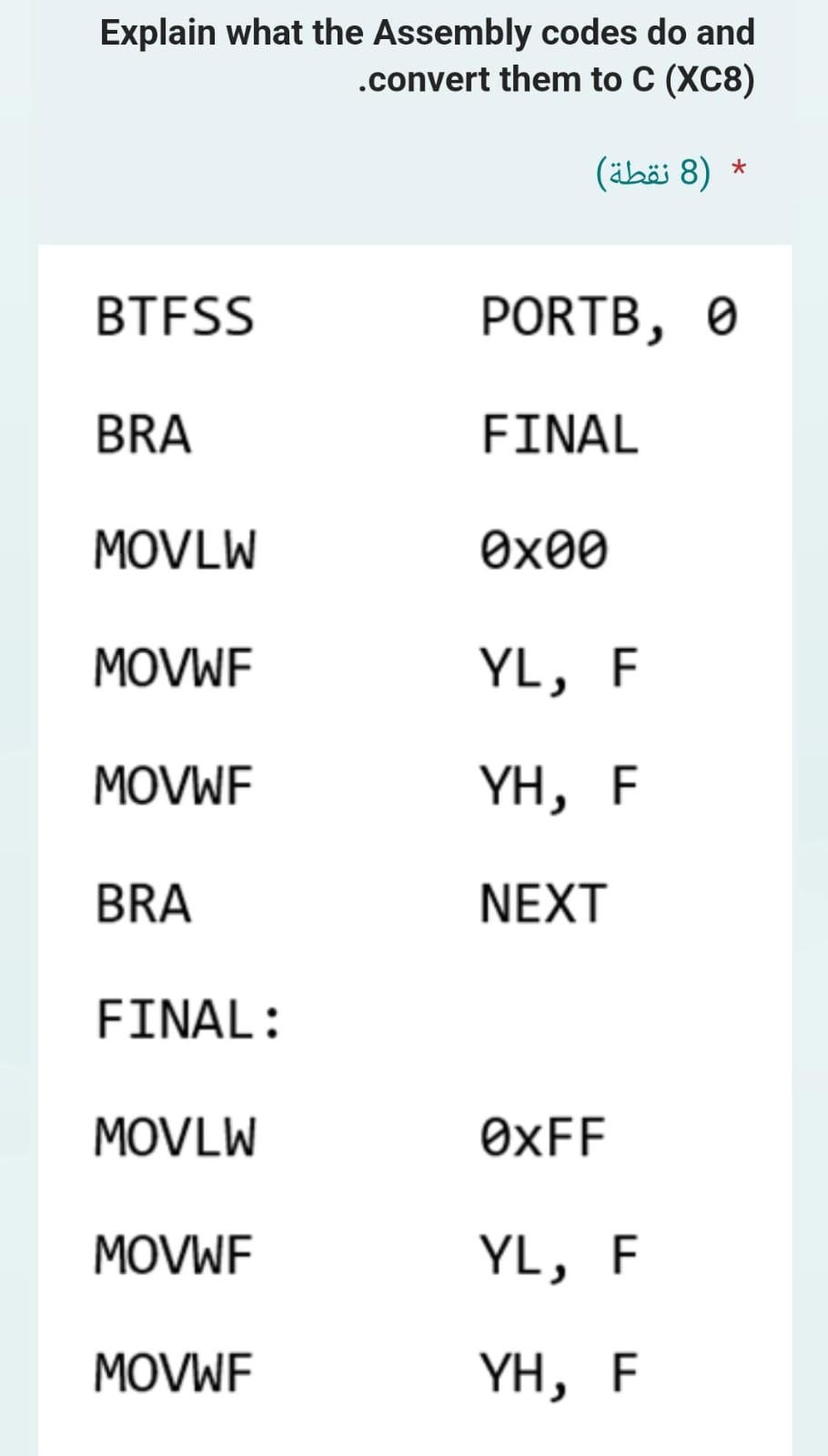 Solved Explain what the Assembly codes do and.convert them | Chegg.com