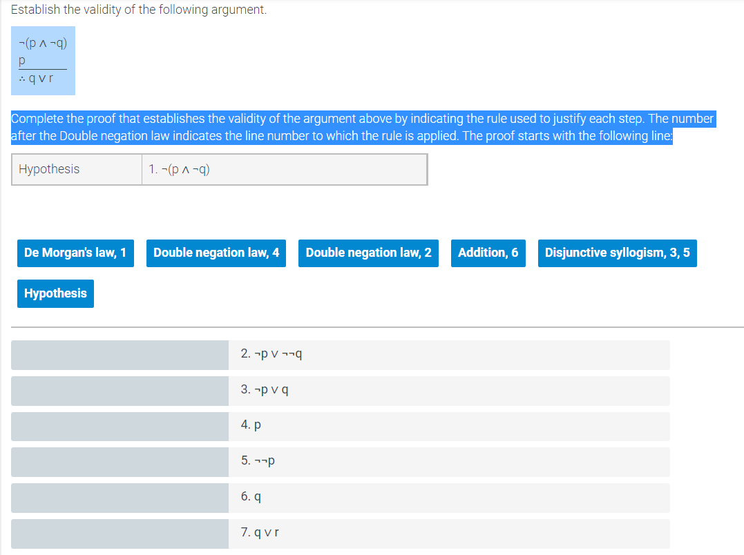 Solved Establish the validity of the following argument. | Chegg.com