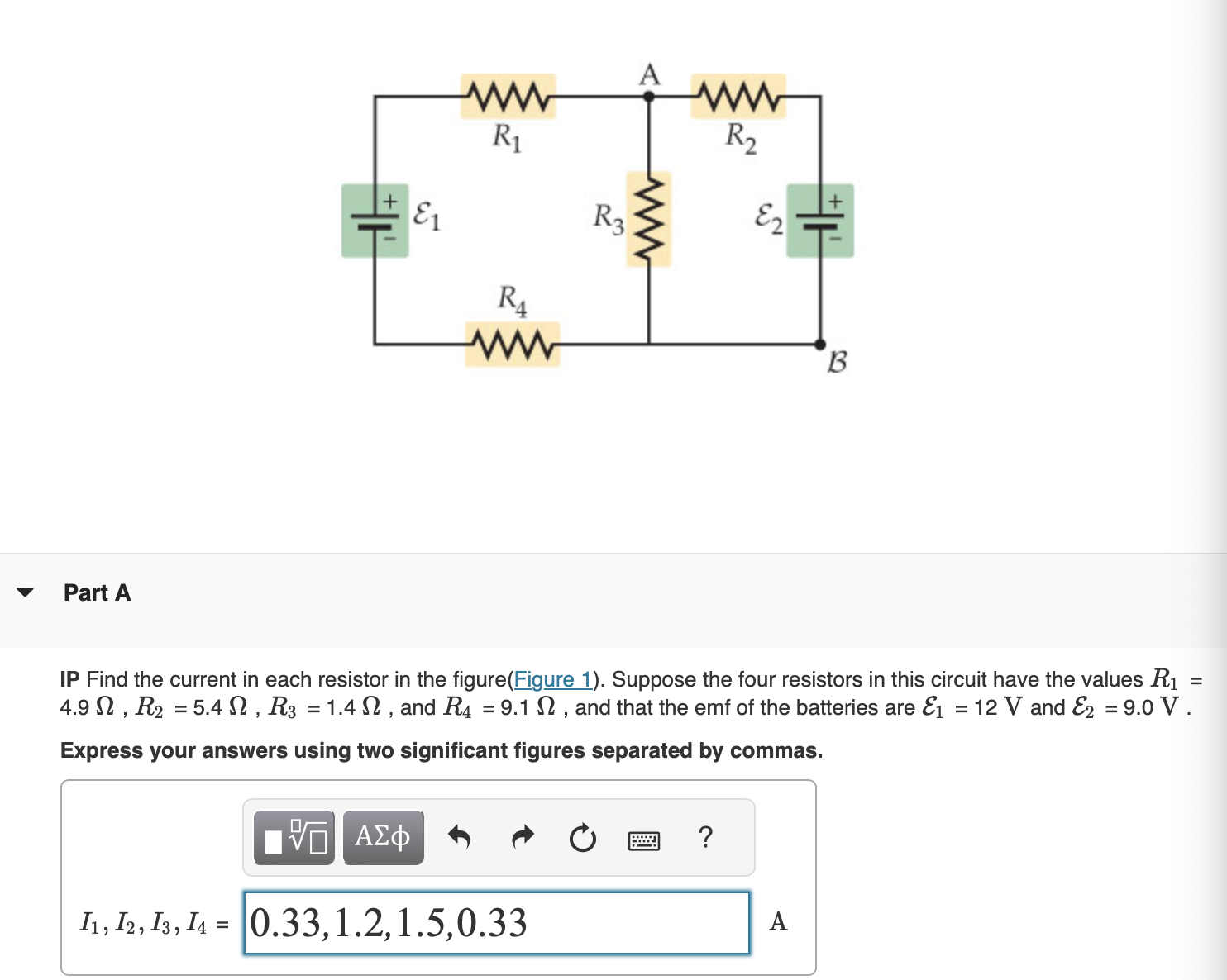 Solved IP Find the current in each resistor in the figure | Chegg.com