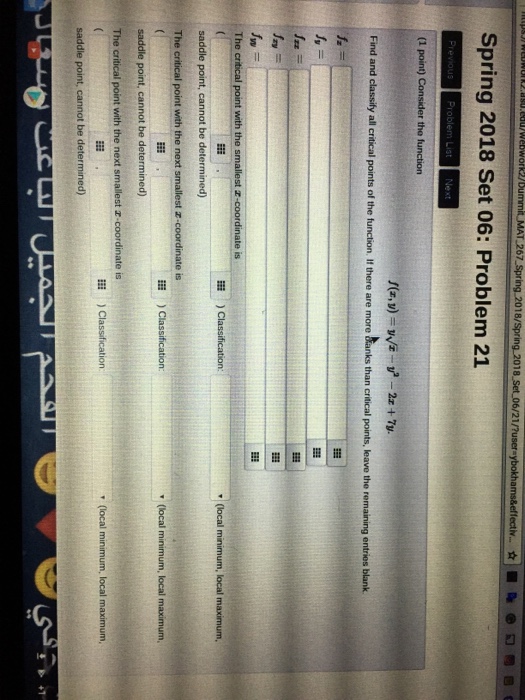 Solved Spring 2018 Set 06: Problem 21 (1 point) | Chegg.com