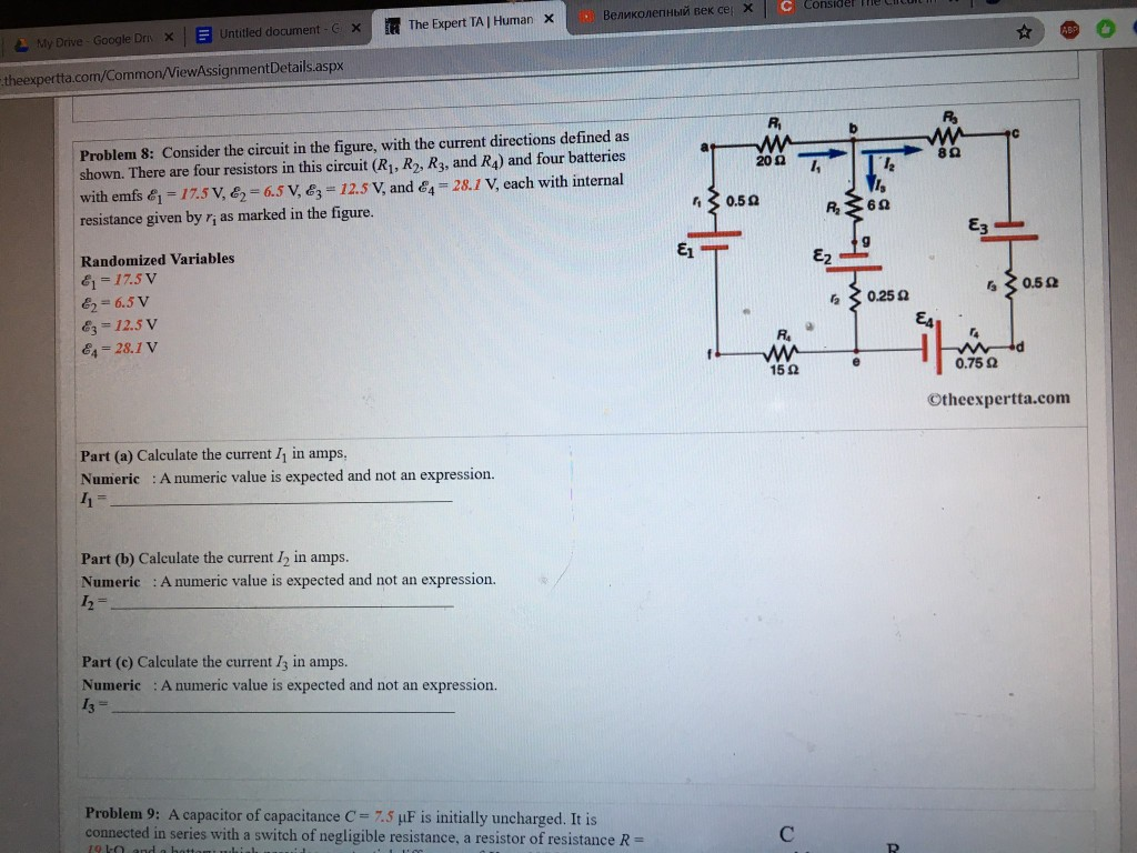 Solved ertta.com/common/ViewAssignment Details.aspx Problem | Chegg.com