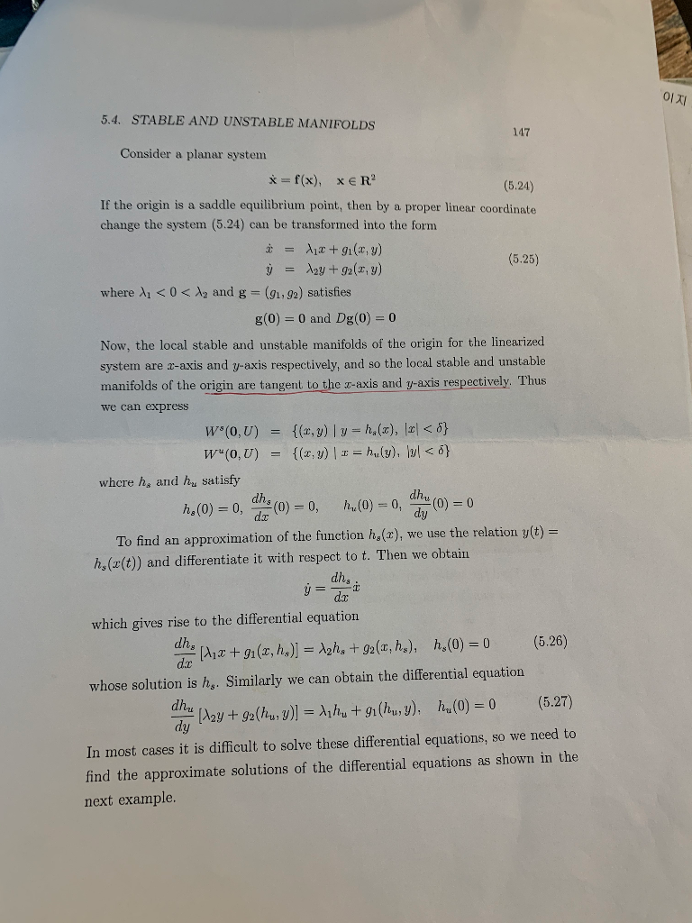 Solved Exercises 5.4 1. Find the stable and unstable | Chegg.com