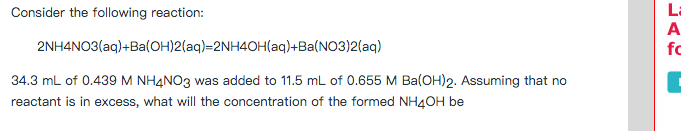 Solved Consider the following reaction: L А fc | Chegg.com