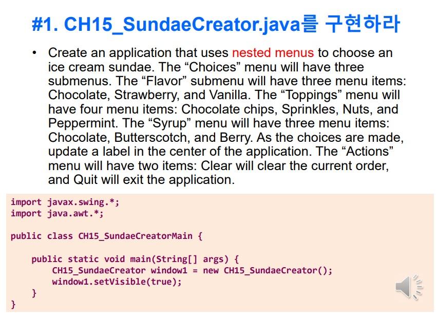 Solved #1. CH15_Sundae Creator.java. 70021 Create an | Chegg.com