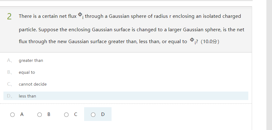 Solved 2 There is a certain net flux ®; through a Gaussian | Chegg.com