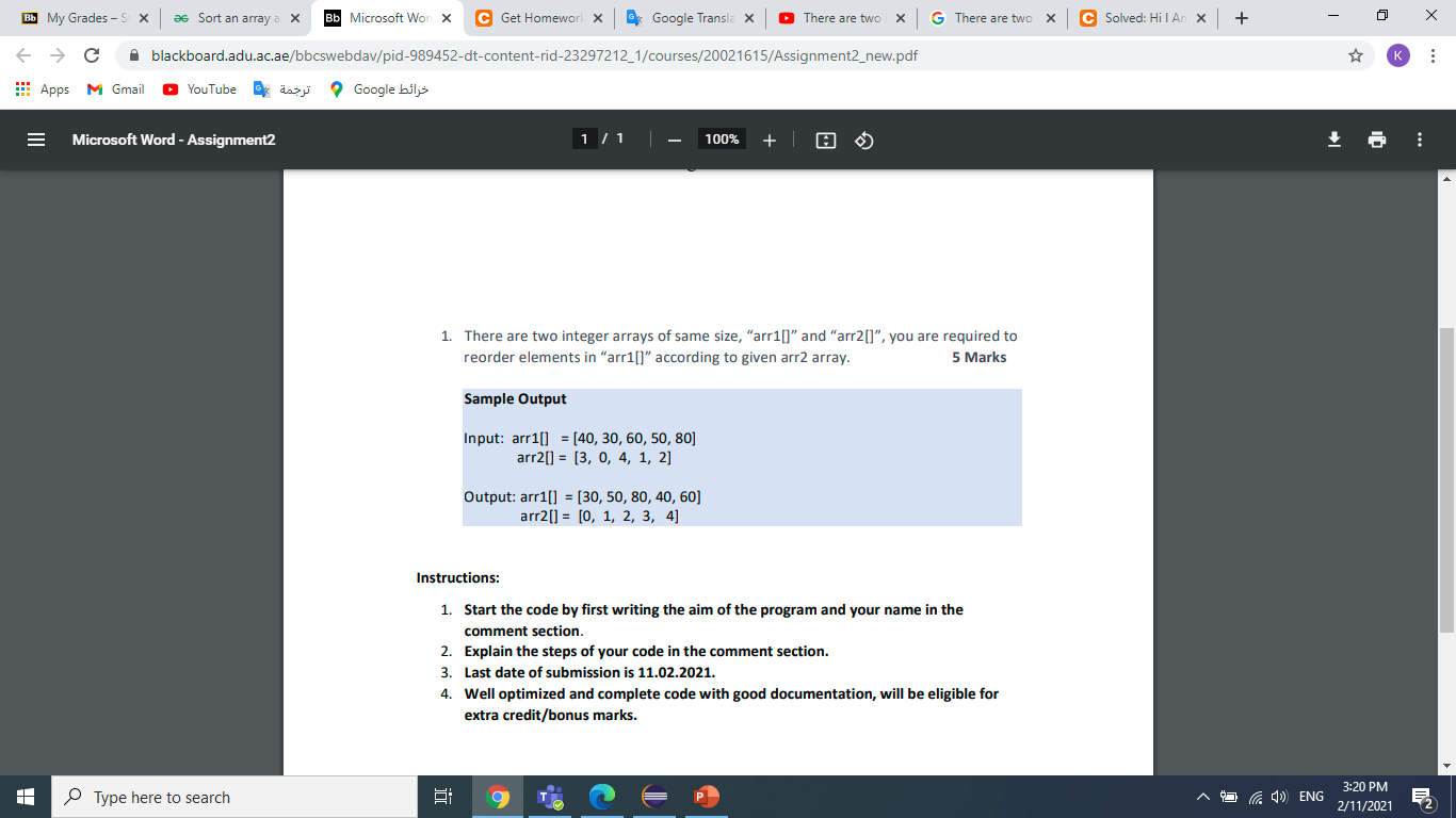 Solved Write a Java program, There are two integer arrays of | Chegg.com
