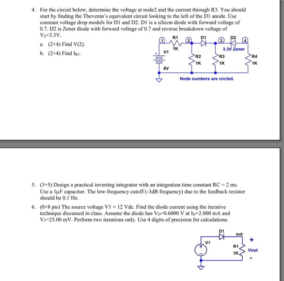 Solved 1、 The op amp in the differential amplifier circuit | Chegg.com