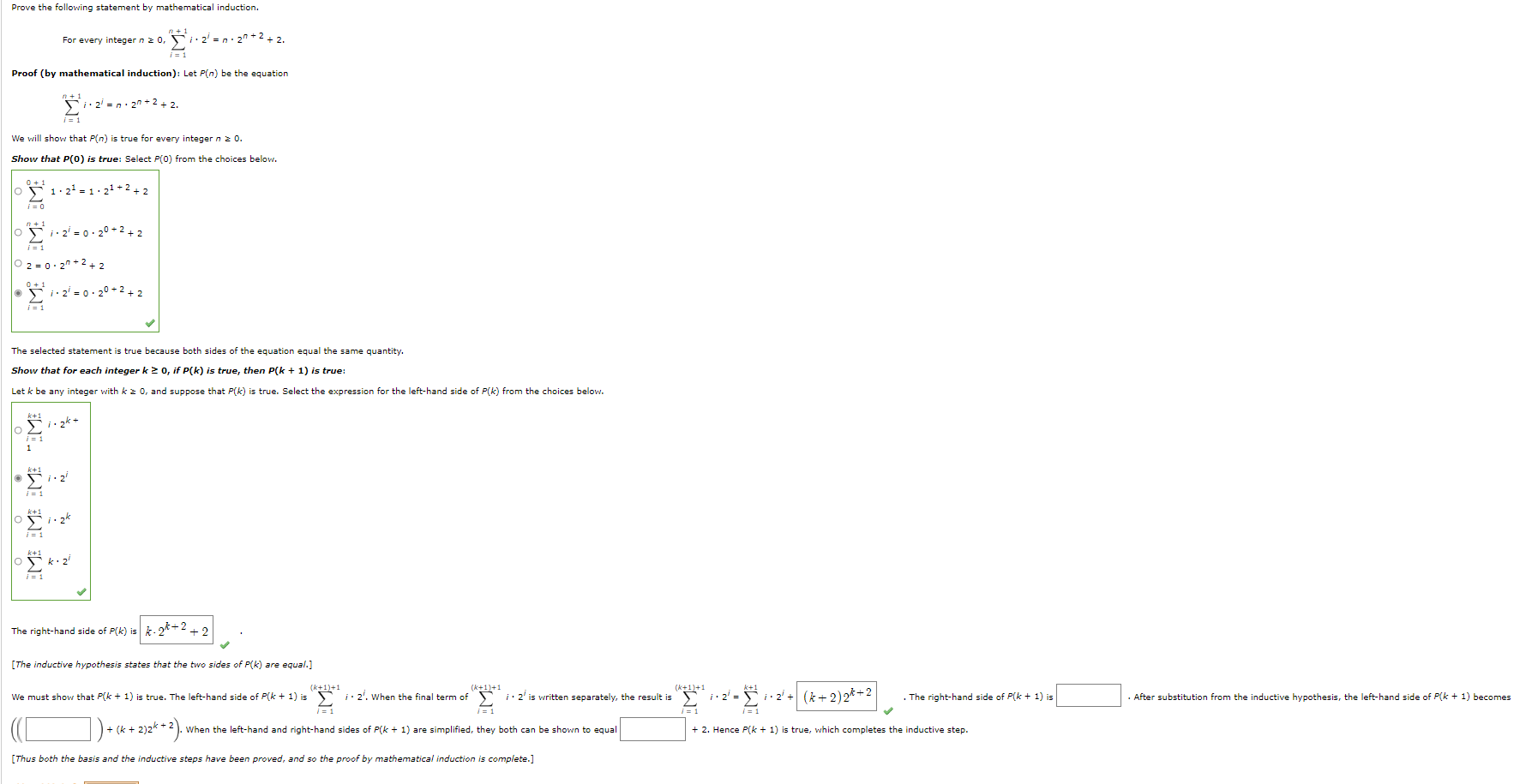 Solved 5. [-14 Points] DETAILS EPPDISCMATH5 5.3.017. MY | Chegg.com