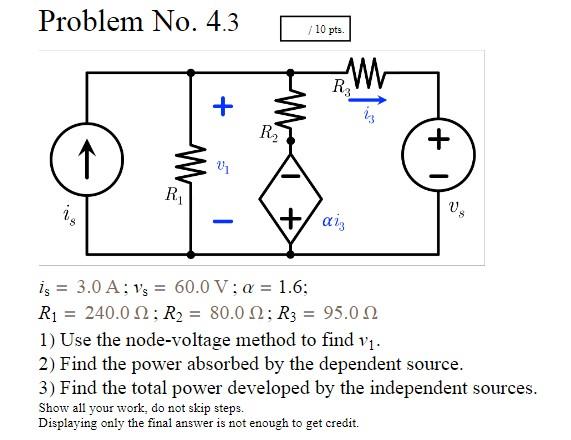 Solved Problem No 43 10 Pts Is30 Avs600 