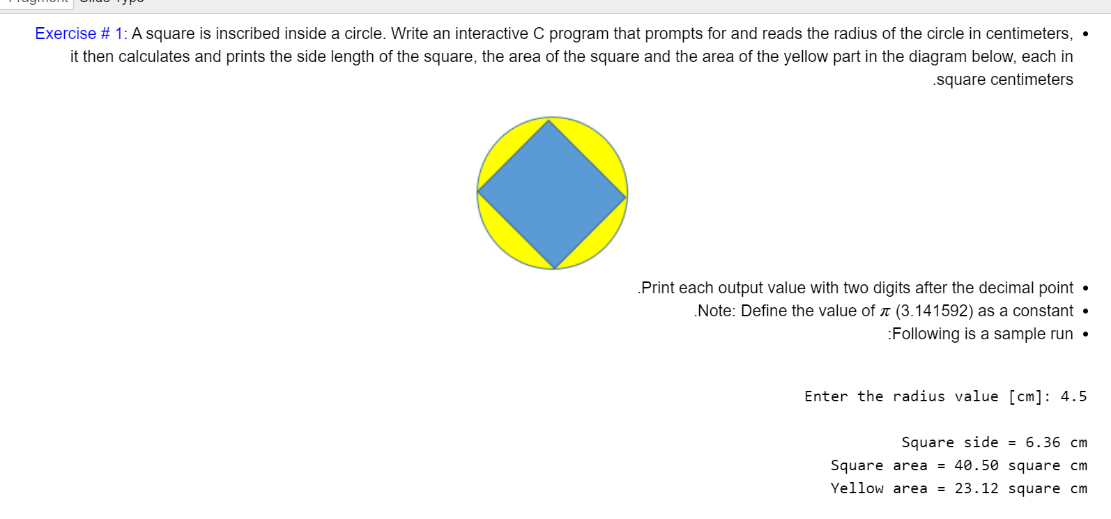 Solved Exercise # 1: A square is inscribed inside a circle. | Chegg.com