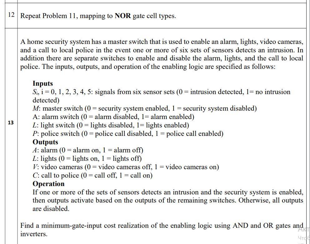 Solved 11 Perform technology mapping to NAND gates for the | Chegg.com