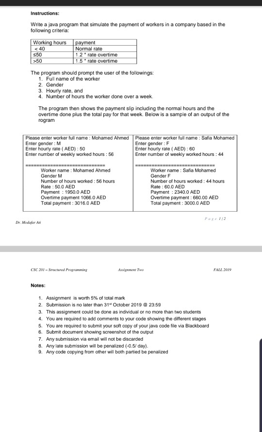 Solved Instructions Write A Java Program That Simulate The 8181