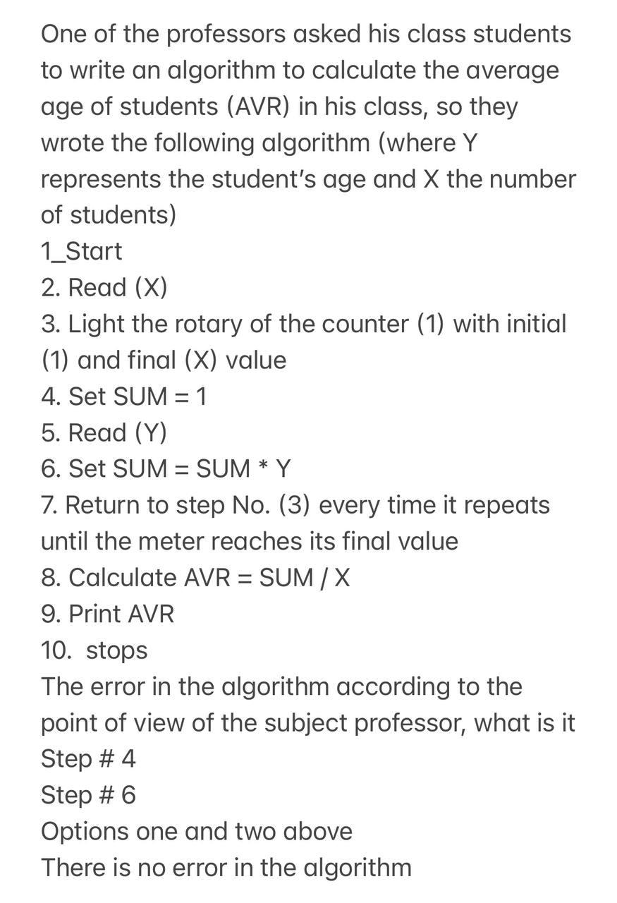 Solved One of the professors asked his class students to | Chegg.com