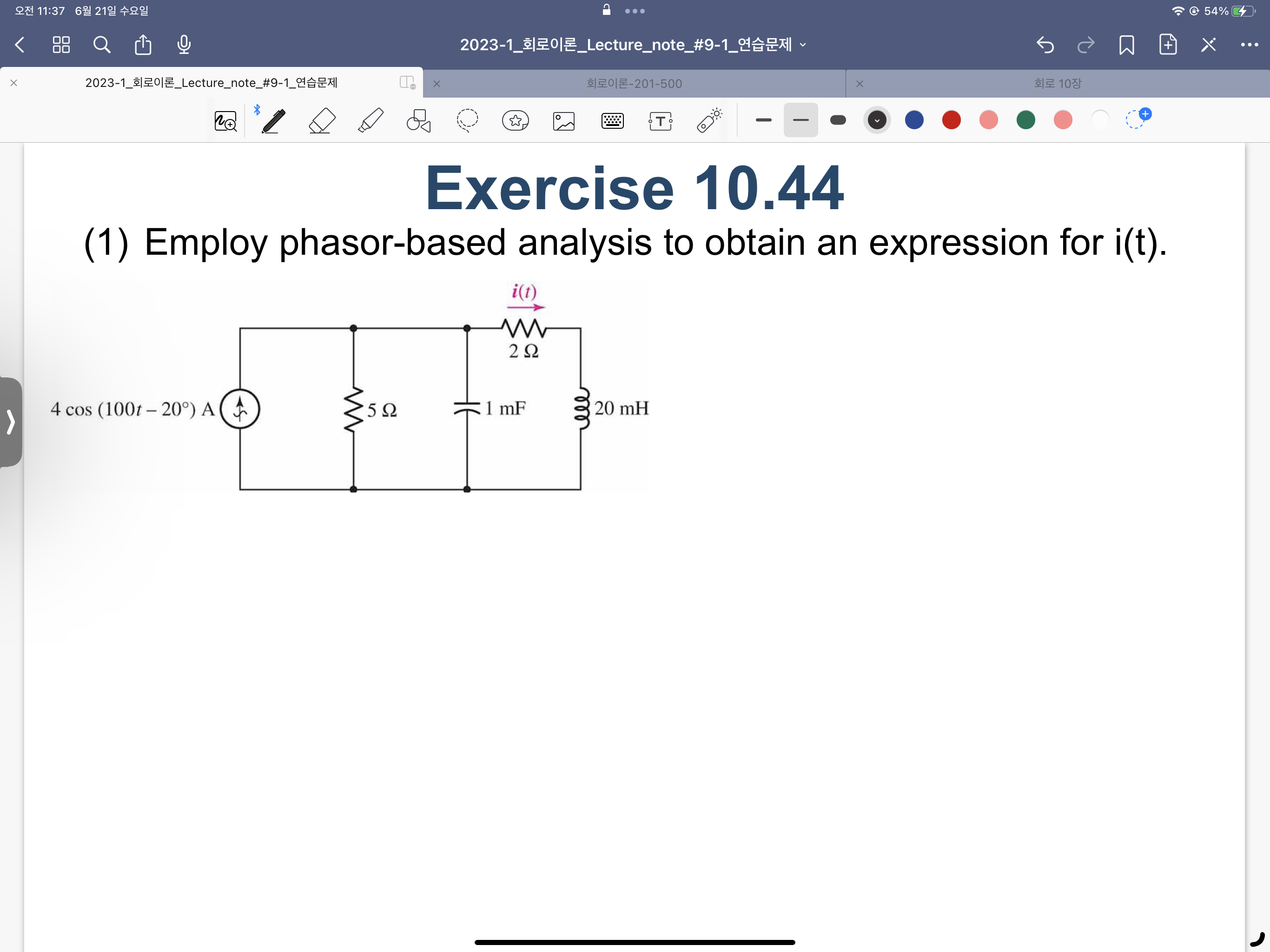 Solved (1) Employ phasor-based analysis to obtain an | Chegg.com