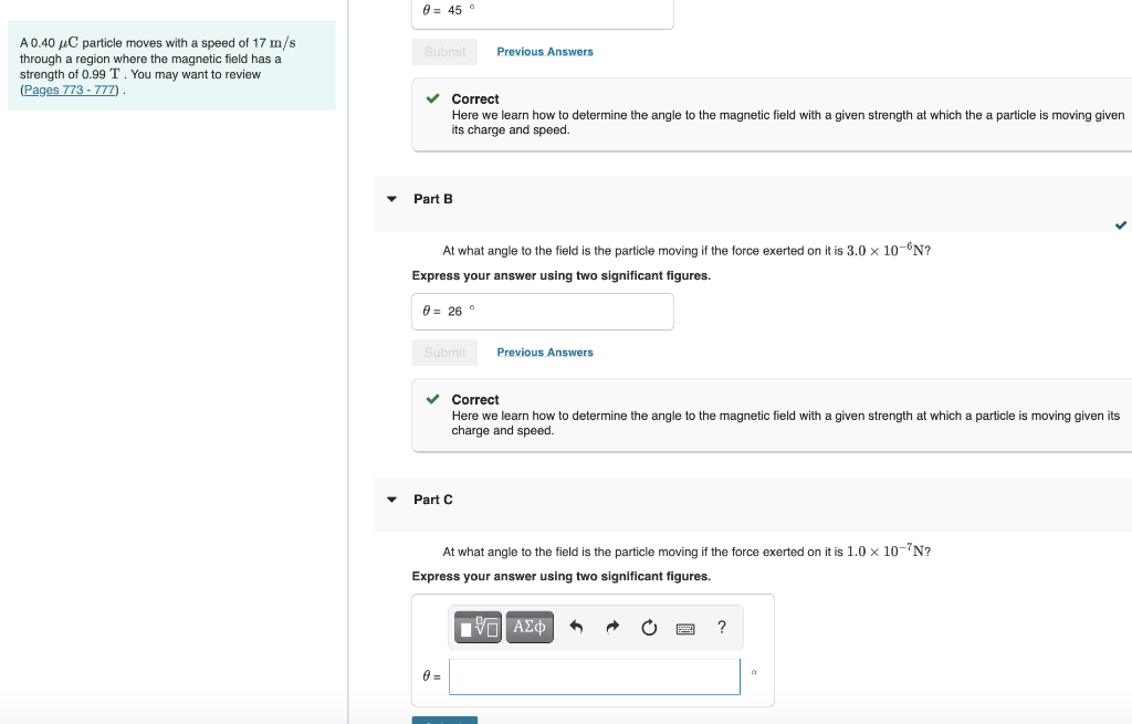Solved A 0.40μC particle moves with a speed of 17 m/s | Chegg.com