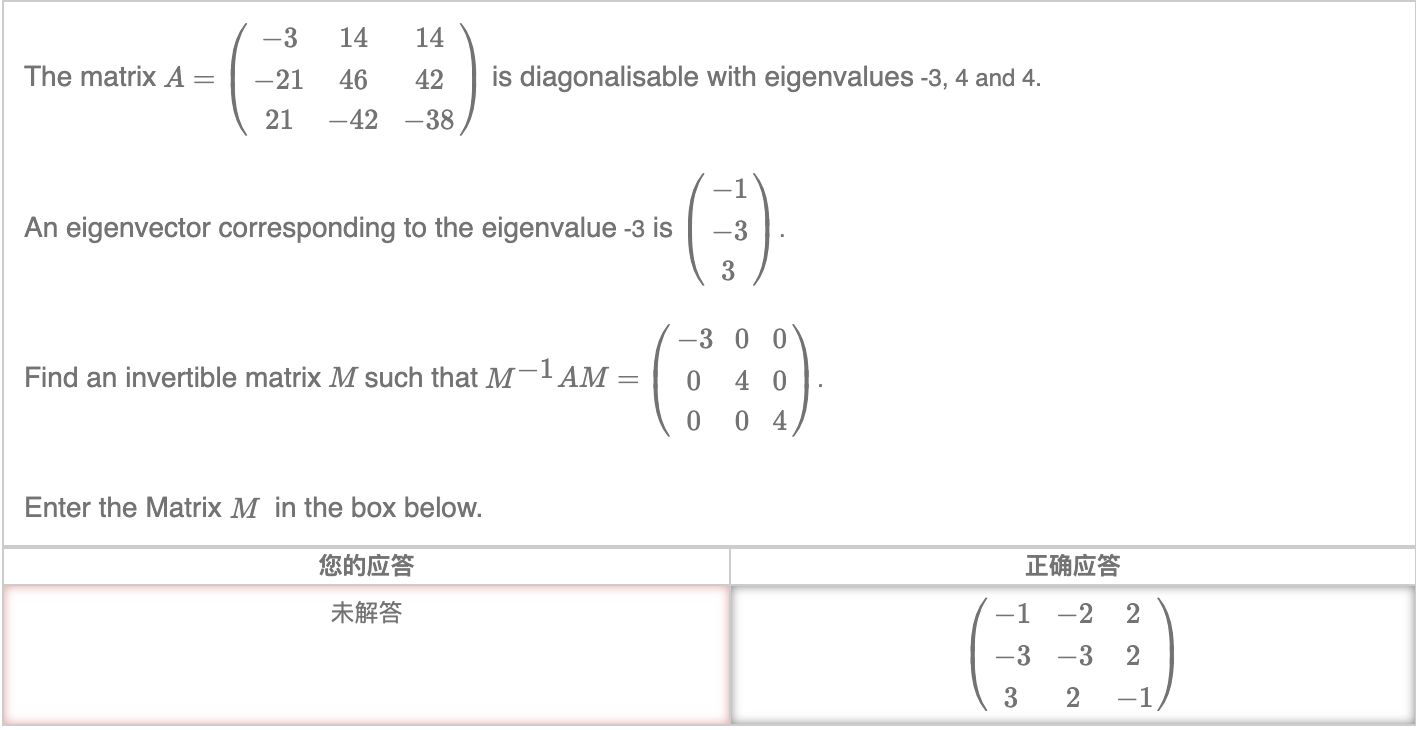 Solved The matrix A= = | Chegg.com
