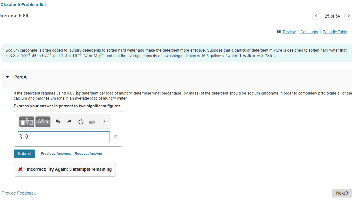 Solved Chapter 5 Problem Set Exercise 5.89