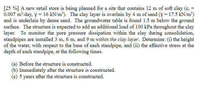Solved [25 \%] A new retail store is being planned for a | Chegg.com