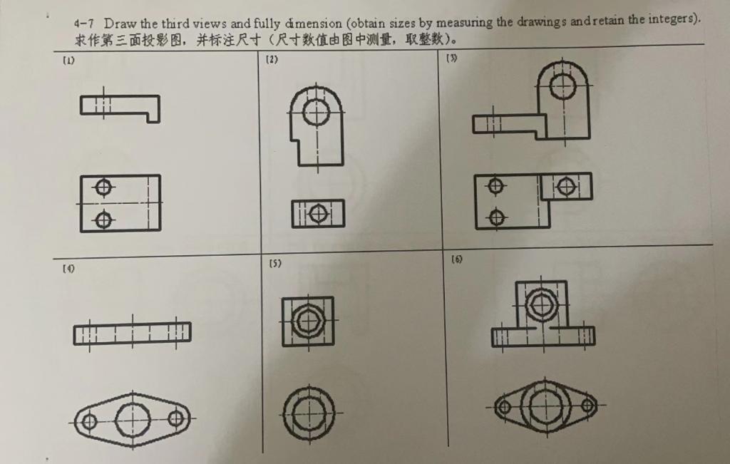 Solved 1- 6 Draw the third view ( front view, side view, top | Chegg.com