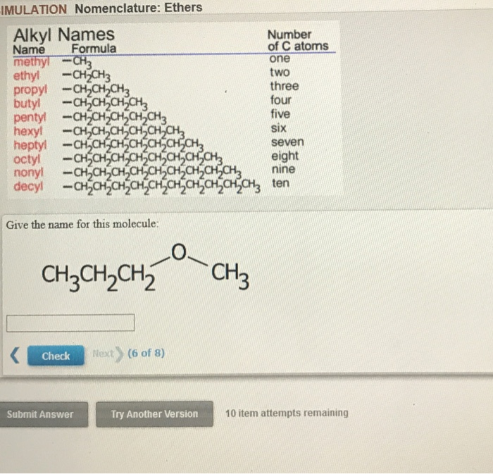 Solved IMULATION Nomenclature: Ethers Alkyl Names Namé | Chegg.com Solved IMULATION Nomenclature: Ethers Alkyl Names Namé | Chegg.com