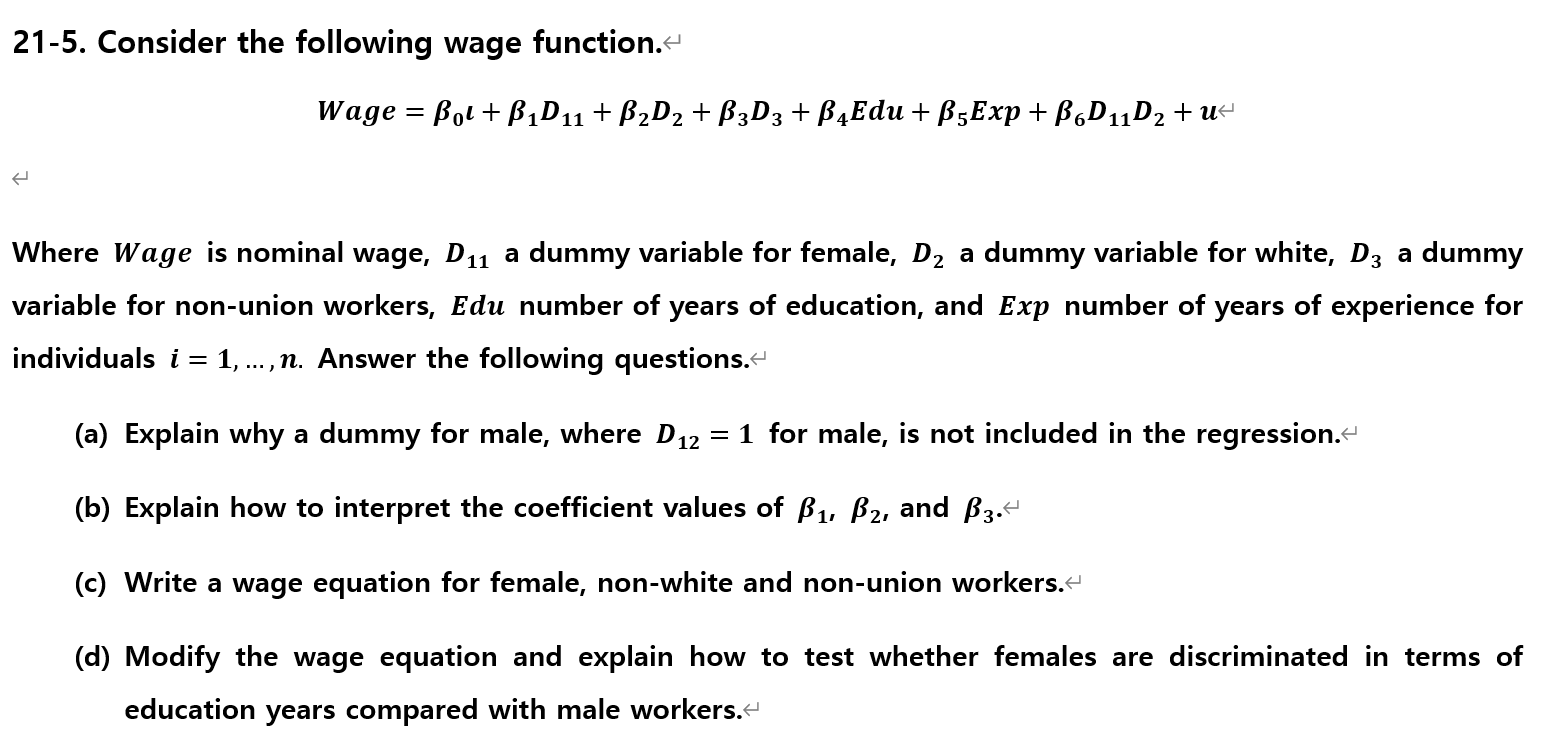 21-5. Consider the following wage function. Wage | Chegg.com
