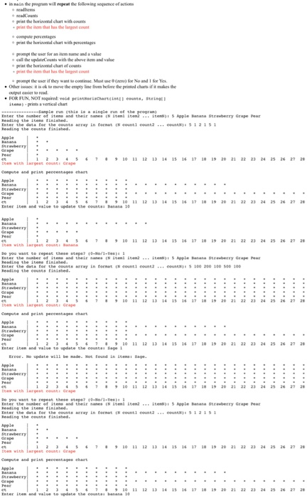 Task 1 (100 pts) Objectives: writing a complex | Chegg.com